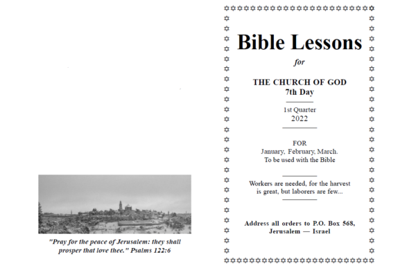 Bible Lessons – JERUSALEM 7TH DAY CHURCH OF GOD
