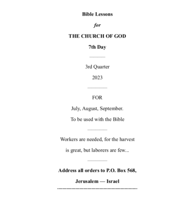 Bible Lessons – JERUSALEM 7TH DAY CHURCH OF GOD